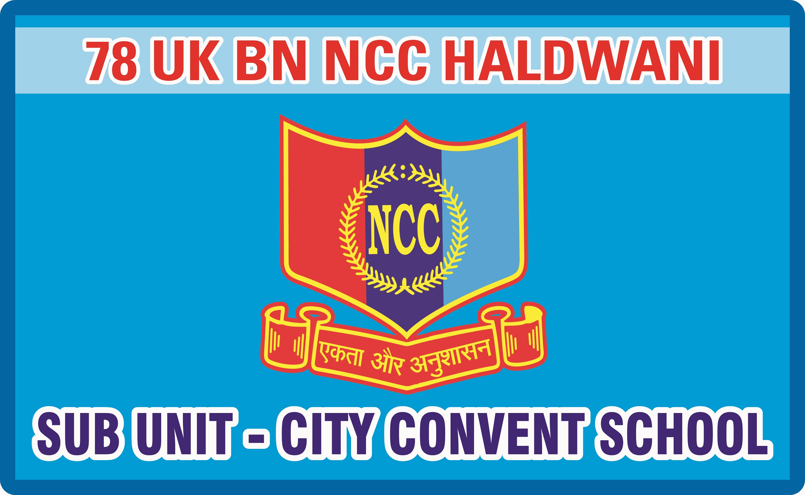 City Convent School – City Convent School